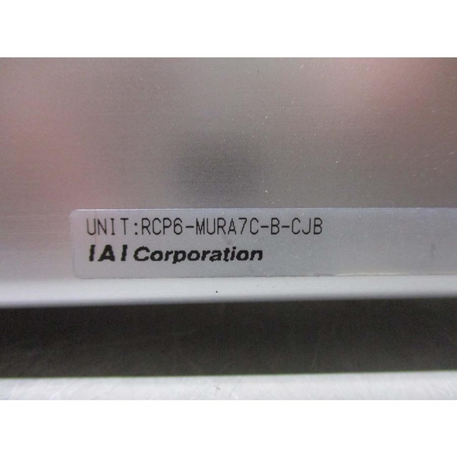 中古 IAI RCP6-RA7C-WA-56P-8-50-P3-X06-B-CJB ロボシリンダ(KANR50510C012) : growdetrading Yahoo!ショップ - 通販 ...