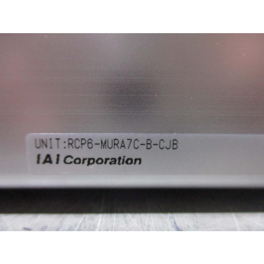 中古 IAI RCP6-RA7C-WA-56P-8-50-P3-X06-B-CJB ロボシリンダ(KANR50511D021 ...