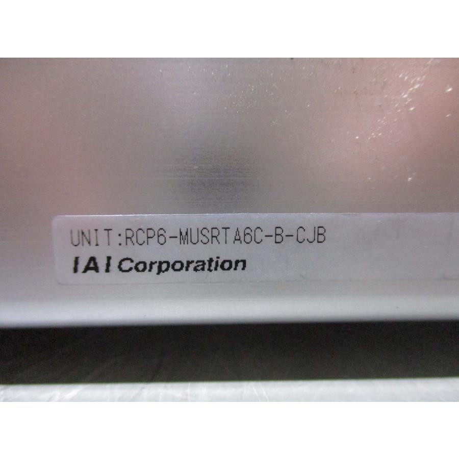 中古 IAI RCP6-SA6C-WA-42P-6-150-P3-X06-B-CJB ロボシリンダ(KANR50511D029) :KANR50511D029:growdetrading ...