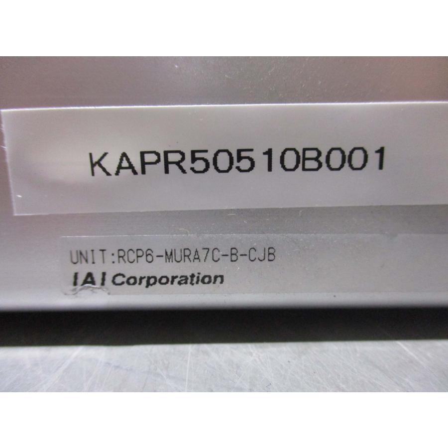 中古 IAI RCP6-RA7C-WA-56P-8-50-P3-X06-B-CJB ロボシリンダ(KAPR50510B001 ...
