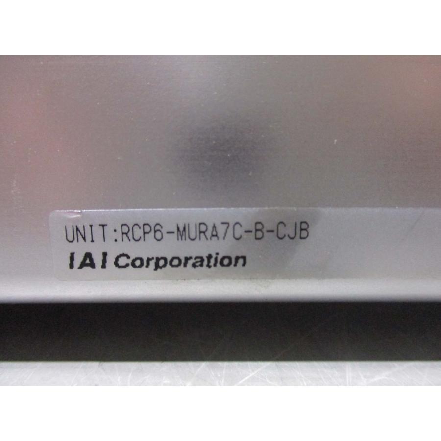 中古 IAI RCP6-RA7C-WA-56P-8-100-P3-X07-B-CJB ロボシリンダ(KAPR50510B002) :KAPR50510B002:growdetrading ...