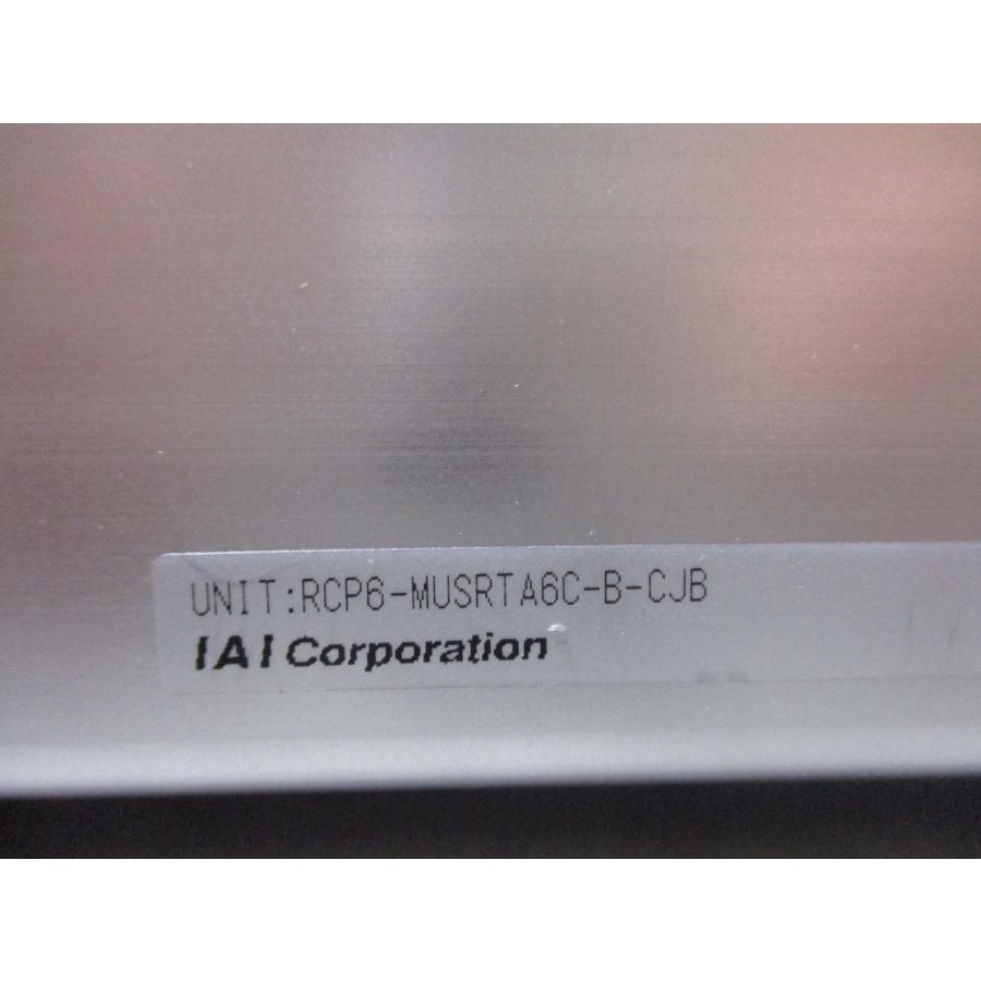中古 IAI RCP6-SA6C-WA-42P-6-150-P3-X06-B-CJB ロボシリンダ(KAPR50510C007 ...