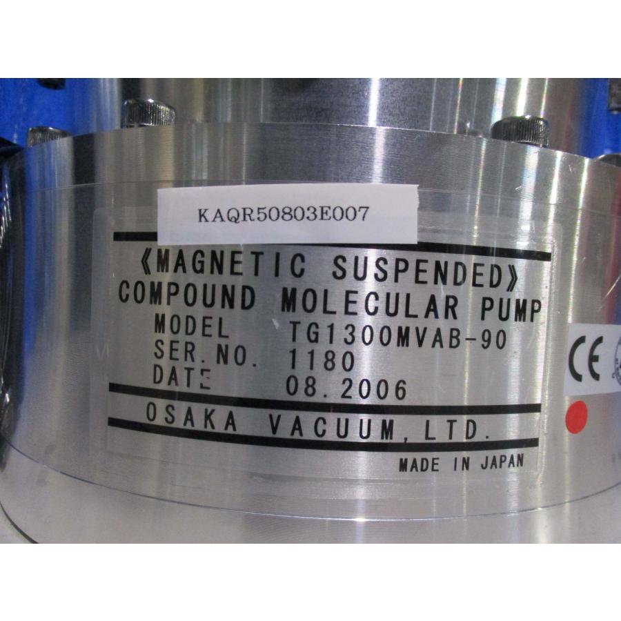 中古 OSAKA VACUUM COMPOUND MOLECULAR PUMP TG1300MVAB-90 ターボ分子ポンプ ＜送料別＞(KAQR50803E007 ...