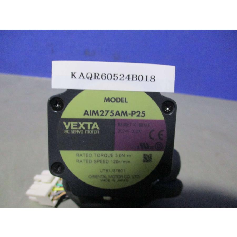 中古 ORIENTAL MOTOR AC SERVO MAGNETIC BRAKE AIM275AM-P25 (KAQR60524B018) : growdetrading Yahoo ...