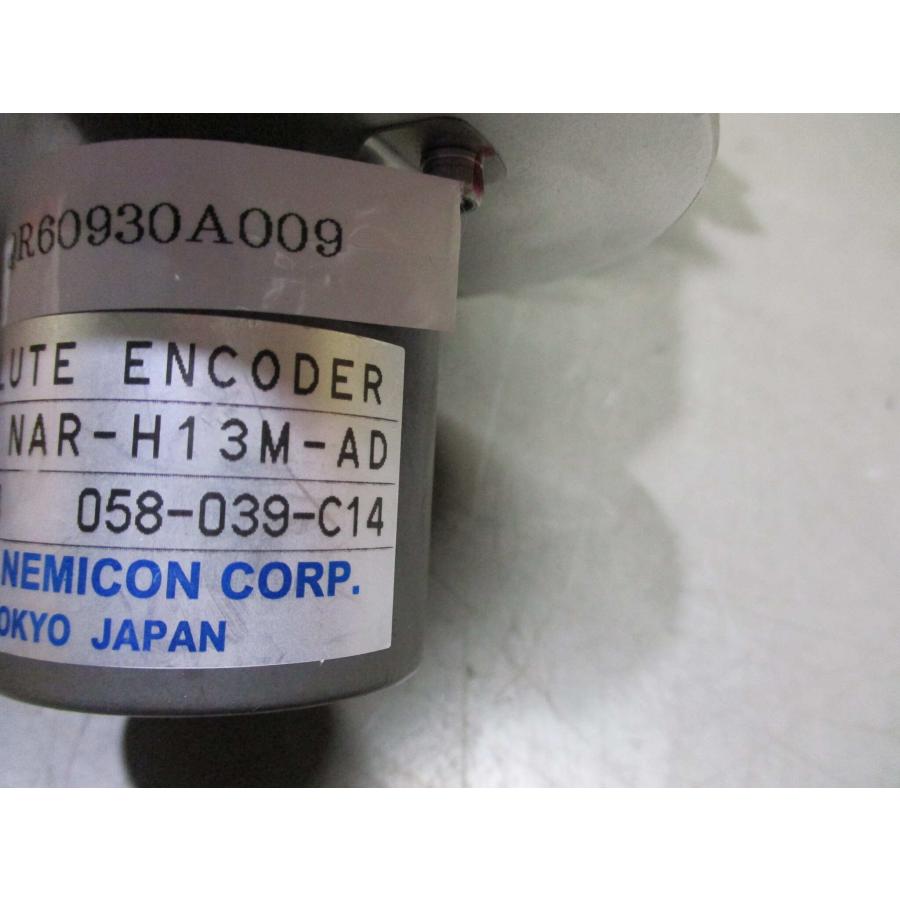 中古 NAR-H13M-AD/MIKI PULLEY BXM-05-10 24V 12W (KAQR60930A009) : growdetrading Yahoo!ショップ - 通販 ...