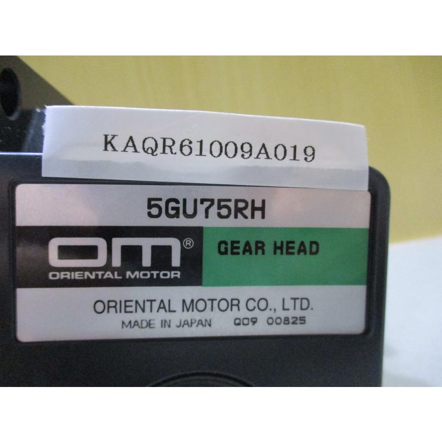 新古 ORIENTALMOTOR 5GU75RH ギヤヘッド(KAQR61009A019) : growdetrading Yahoo!ショップ - 通販 - Yahoo!ショッピング