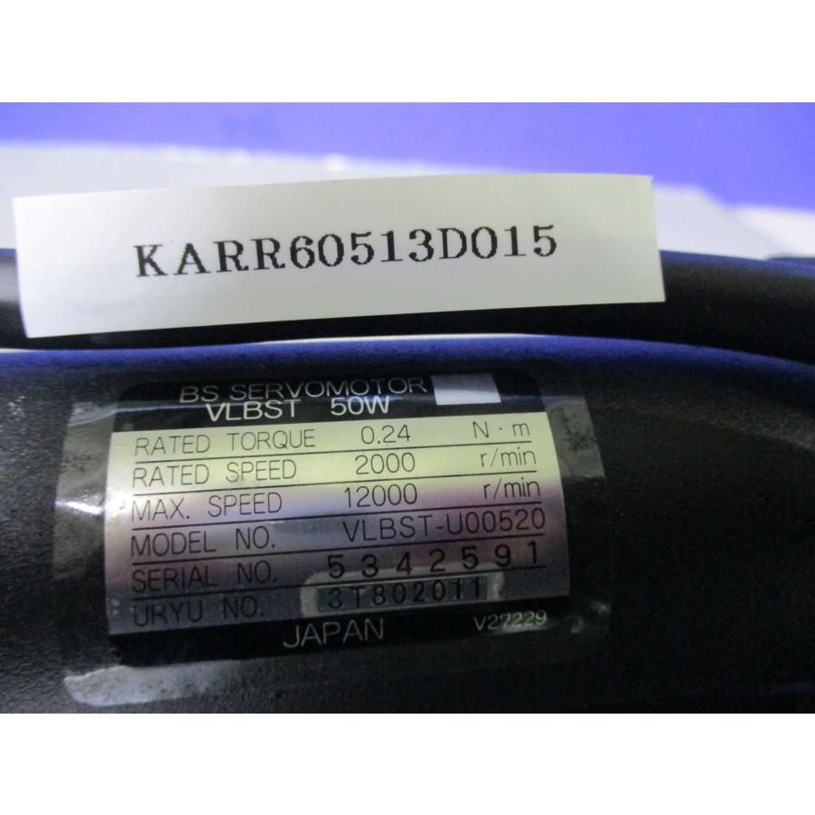 中古URYU Nut Runner UNR-F015-350NT/ Servo Motor 50W Model VLBST-U00520 ...