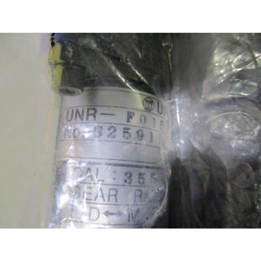新古URYU Nut Runner UNR-F015-200NT/ Servo Motor 50W Model VLBST-U00520 ...