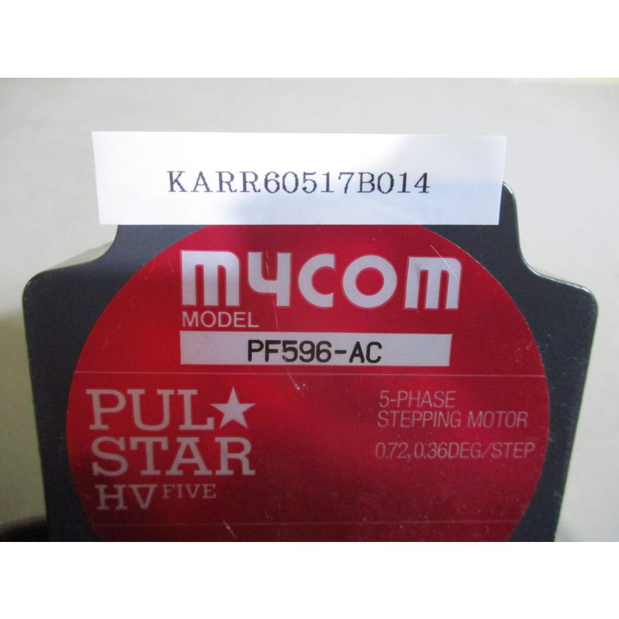 中古 MYCOM 5-Phase Stepping Motor PF596-AC 5相ステッピングモータ(KARR60517B014) : karr60517b014 ...