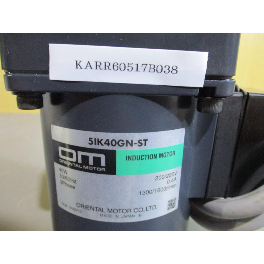 中古 ORIENTAL GEAR HEAD 5GN25K/INDUCTION MOTOR 5IK40GN-ST 40W ...