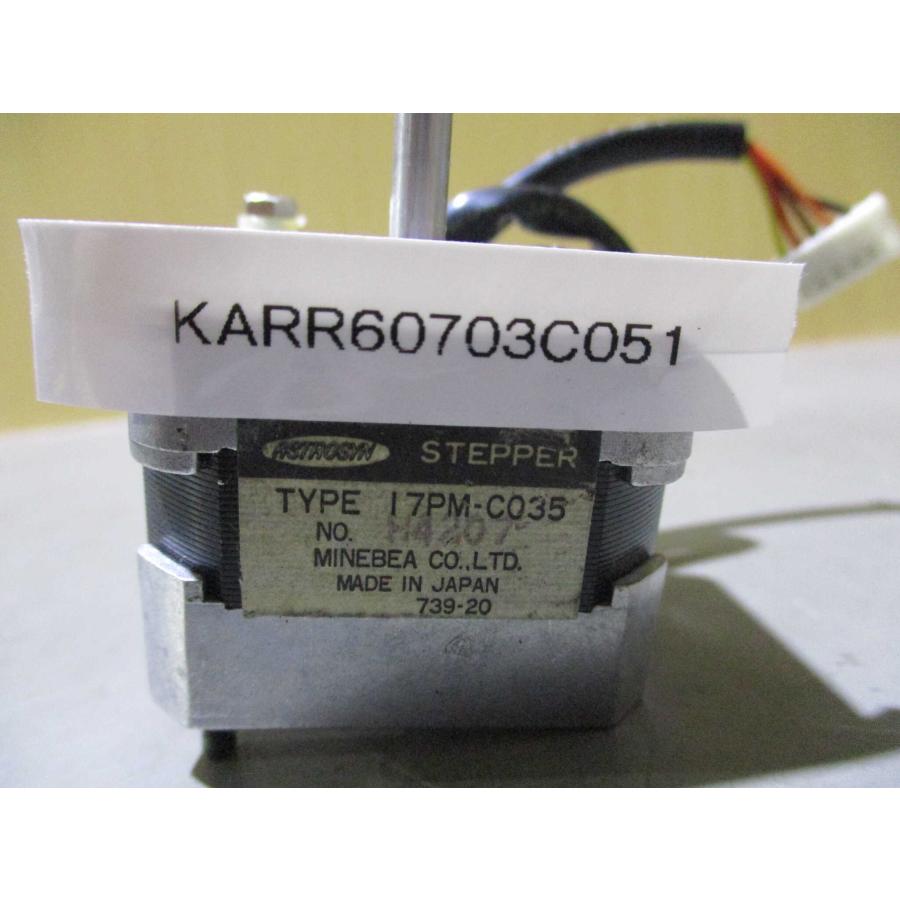 中古 Astrosyn Miniangle 17PM-C035 Stepper Motor (KARR60703C051 ...