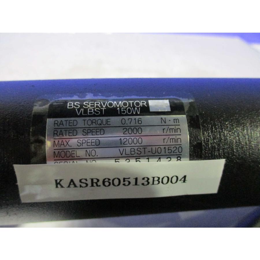 中古URYU Nut Runner UNR-F050-1400NT/ Servo Motor 150W Model VLBST-U01520 ...
