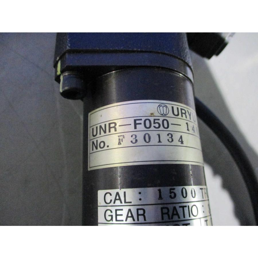 中古URYU Nut Runner UNR-F050-1400NT/ Servo Motor 150W Model VLBST-U01520 ...