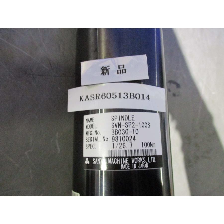 新古SANYO SVN-SP2-100S NUTRUNNER/100N.m(KASR60513B014) : growdetrading Yahoo!ショップ - 通販 - Yahoo!ショッピング