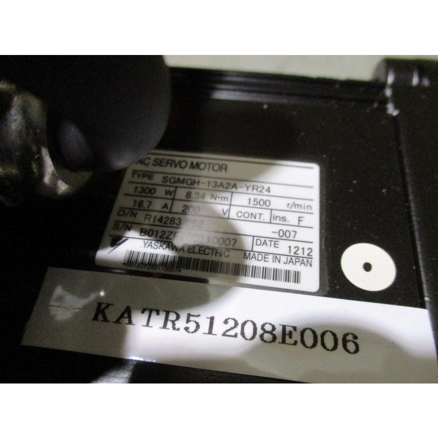 新古 YASKAWA AC SERVO MOTOR SGMGH-13A2A-YR24 ACサーボモーター 1300W (KATR51208E006) : growdetrading Yahoo ...