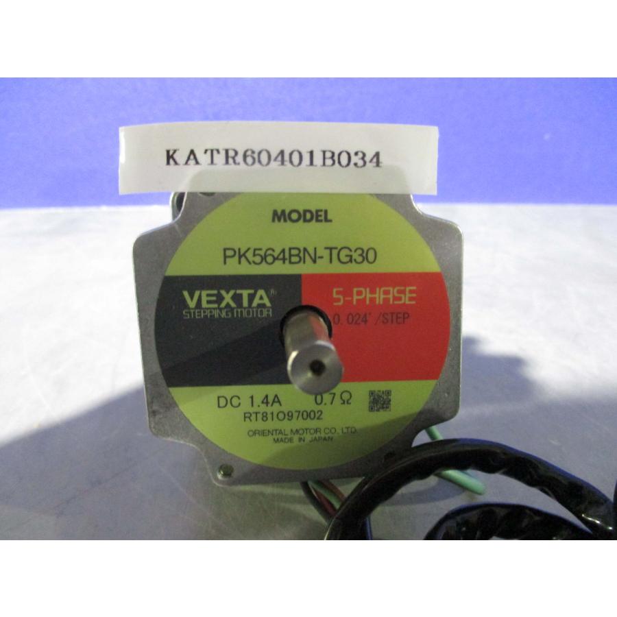 中古 OrientaI motor STEPPING MOTOR 5-PHASE PK564BN-TG30 (KATR60401B034) : growdetrading Yahoo!ショップ ...