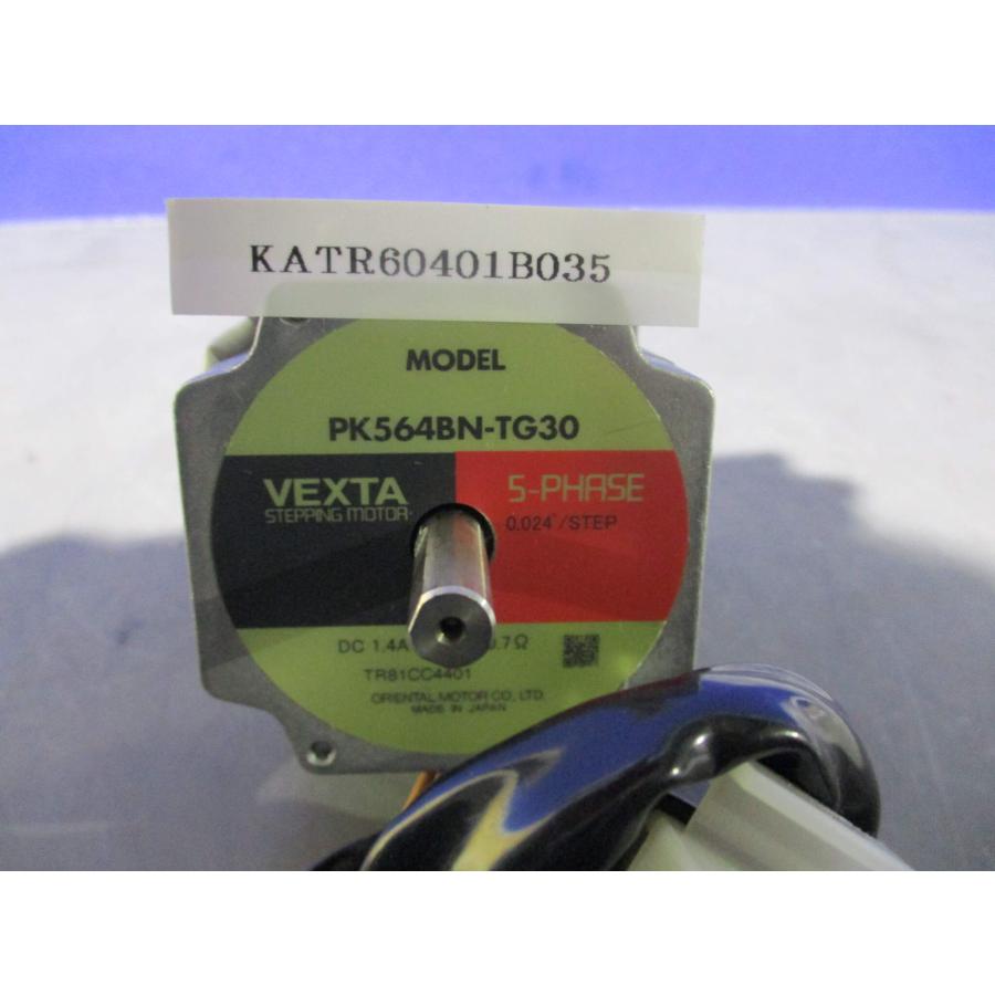 中古 OrientaI motor STEPPING MOTOR 5-PHASE PK564BN-TG30 (KATR60401B035) : growdetrading Yahoo!ショップ ...