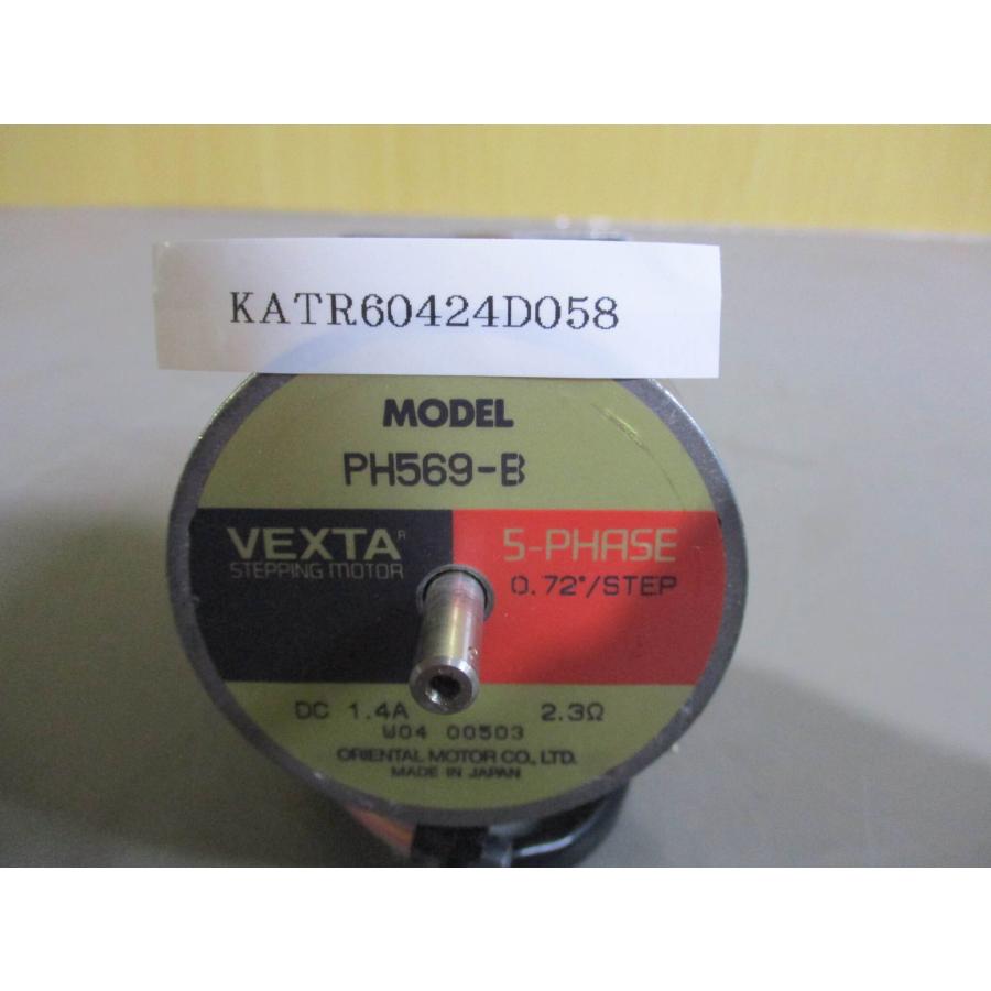 中古ORIENTAL MOTOR STEPPING 5-PHASE PH569-B 1.4A(KATR60424D058) : growdetrading Yahoo!ショップ - 通販 ...