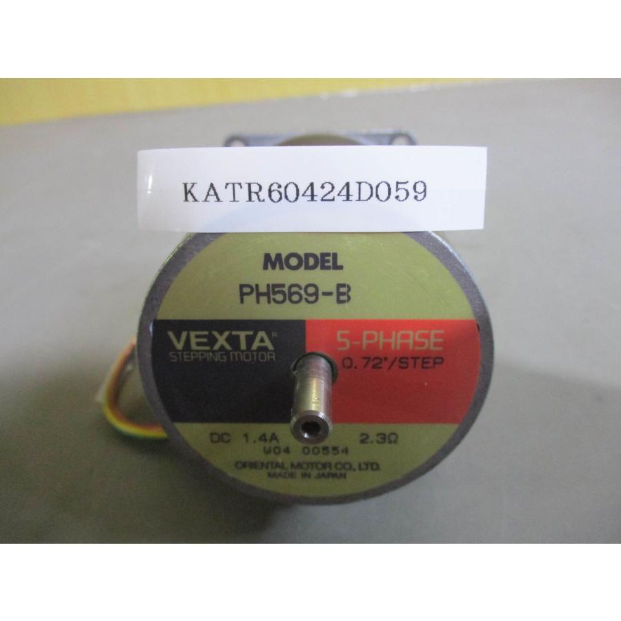 中古ORIENTAL MOTOR STEPPING 5-PHASE PH569-B 1.4A(KATR60424D059) : growdetrading Yahoo!ショップ - 通販 ...