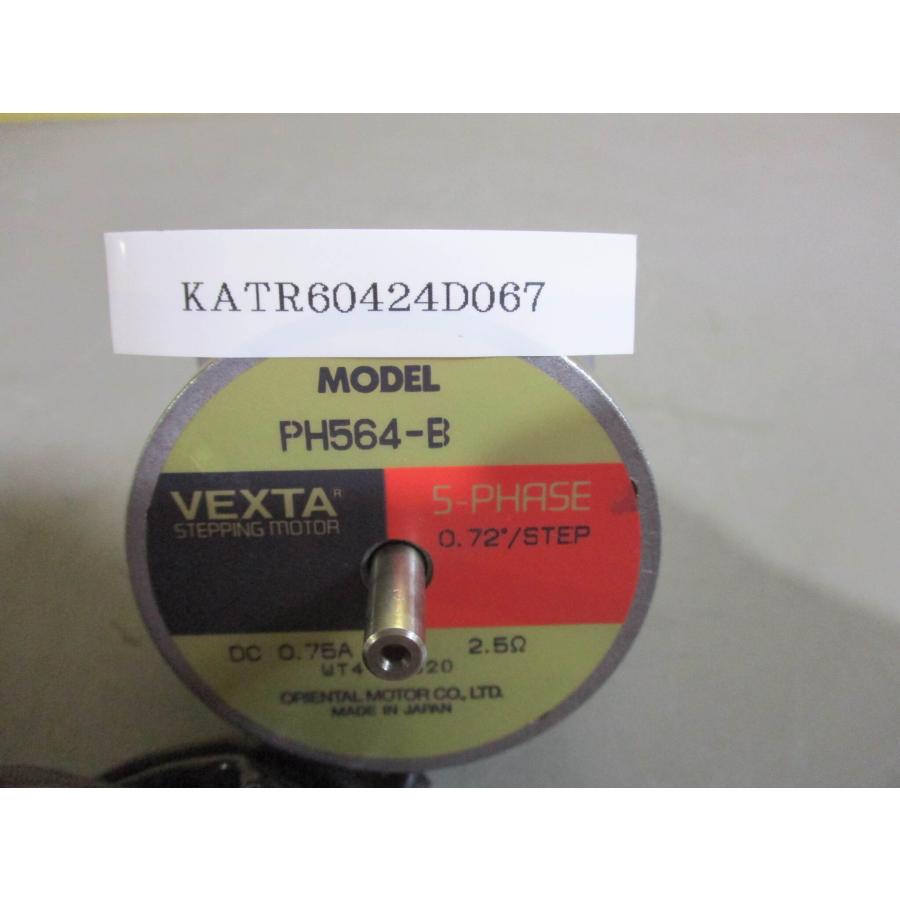 中古ORIENTAL MOTOR STEPPING 5-PHASE PH564-B(KATR60424D067) : growdetrading Yahoo!ショップ - 通販 - Yahoo ...