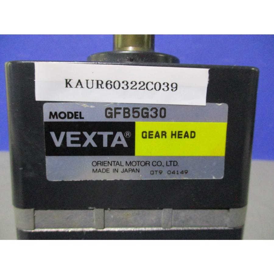 中古 ORIENTAL MOTOR BRUSHLESS DC FBLM575W-GFB/GEAR HEAD GFB5G30 ...