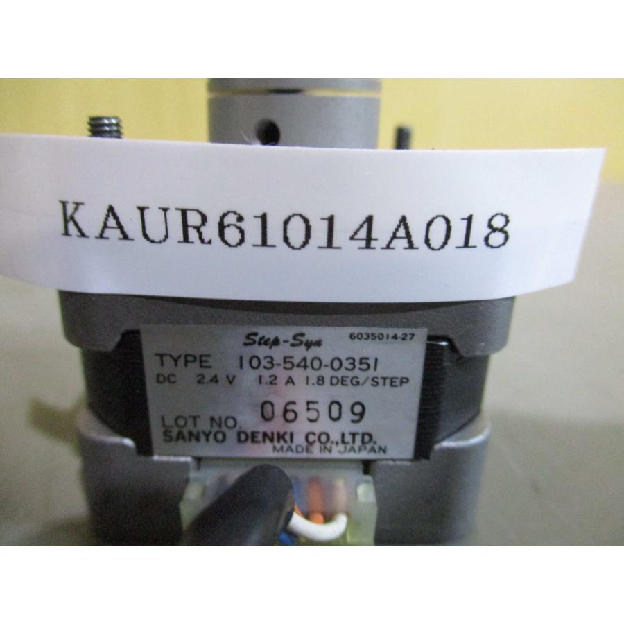 中古 SANYO DENKI 103-540-0351モーター (KAUR61014A018) : growdetrading Yahoo!ショップ - 通販 - Yahoo!ショッピング