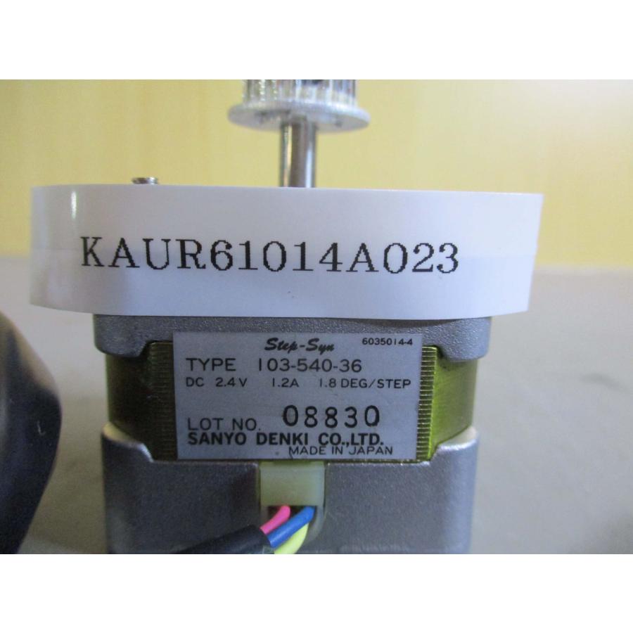 中古 SANYO DENKI 103-540-36 モーター (KAUR61014A023) : growdetrading Yahoo!ショップ - 通販 - Yahoo!ショッピング