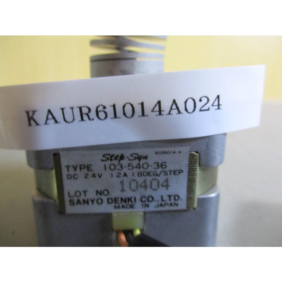 中古 SANYO DENKI 103-540-36 モーター (KAUR61014A024) : growdetrading Yahoo!ショップ - 通販 - Yahoo!ショッピング