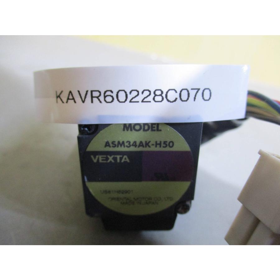 中古 ORIENTAL MOTOR VEXTA ASM34AK-H50 (KAVR60228C070) : growdetrading Yahoo!ショップ - 通販 - Yahoo!ショッピング