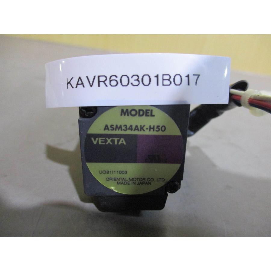 中古 ORIENTAL MOTOR VEXTA STEPPING ASM34AK-H50 ステッピングモーター (KAVR60301B017) : growdetrading Yahoo ...