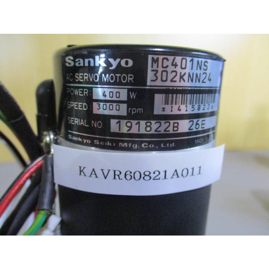 中古 SANKYO AC SERVO MOTOR MC401NS302KNN24 (KAVR60821A011 ...