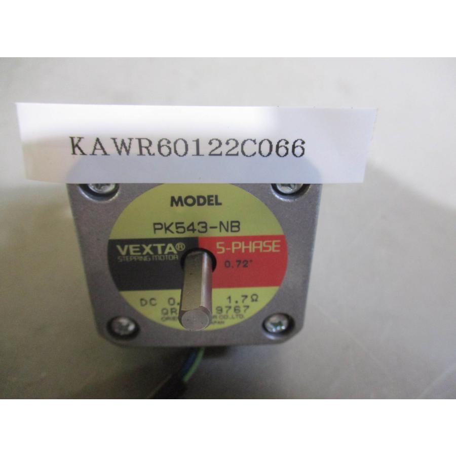 中古 ORIENTAL MOTOR PK543-NB ステッピングモーター 0.75A (KAWR60122C066) : growdetrading Yahoo!ショップ - 通販 ...