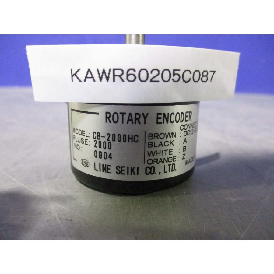 中古 LINE SEIKI ROTARY ENCODER CB-2000HC (KAWR60205C087) : growdetrading ...