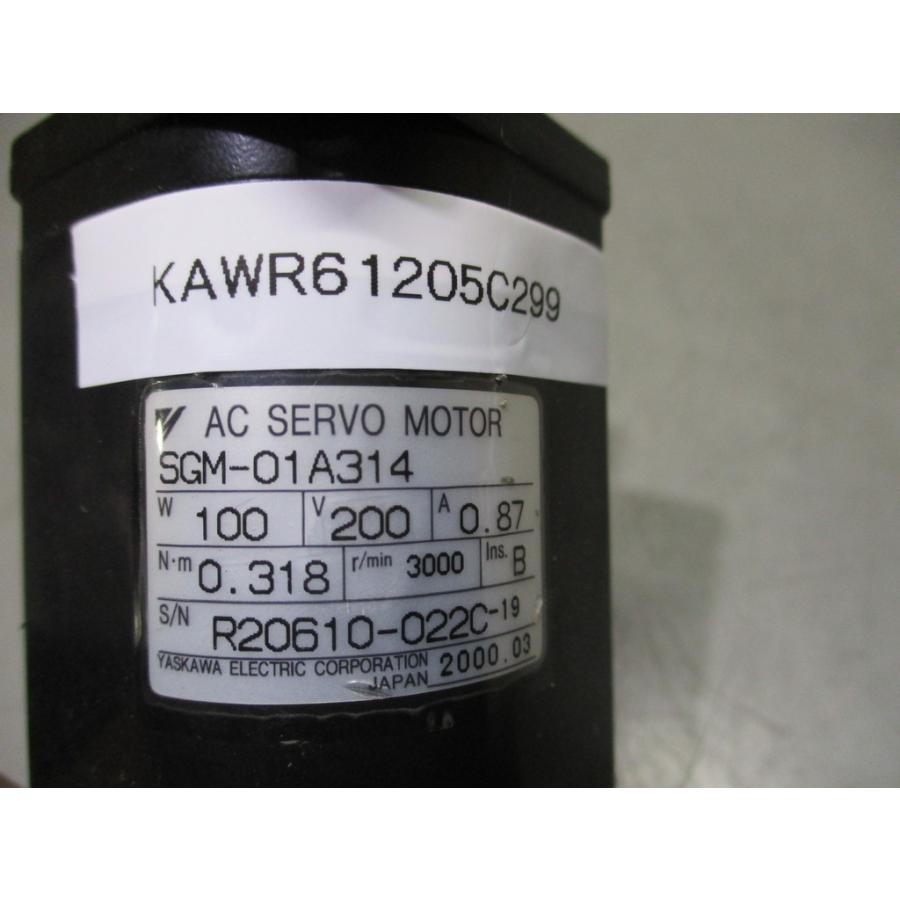中古 YASKAWA AC SERVO MOTOR SGM-01A314 100W (KAWR61205C299 ...