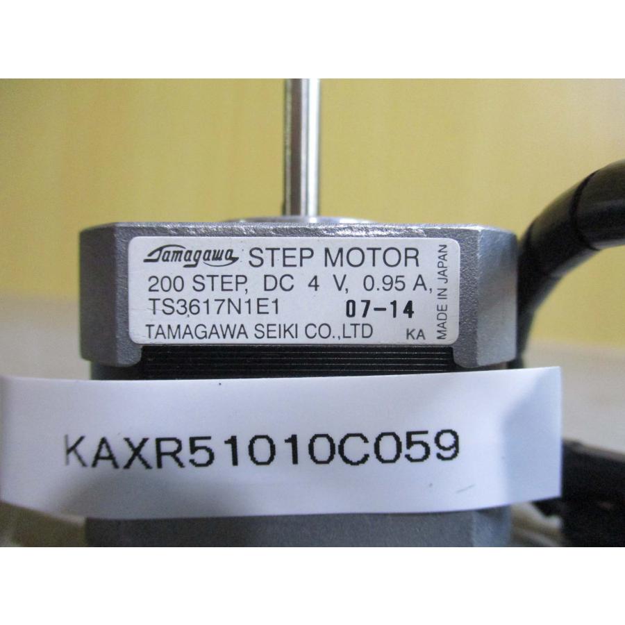 中古 TAMAGAWA TS3617N1E1 STEP MOTOR (KAXR51010C059) : growdetrading Yahoo!ショップ - 通販 - Yahoo!ショッピング