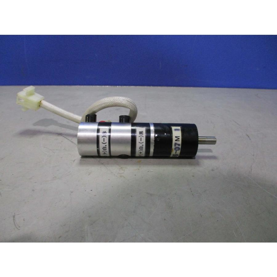 中古Harmonic Drive Systems RH-8C-3006-T-SP Servo Actuator(KAXR51011C064) : growdetrading Yahoo ...