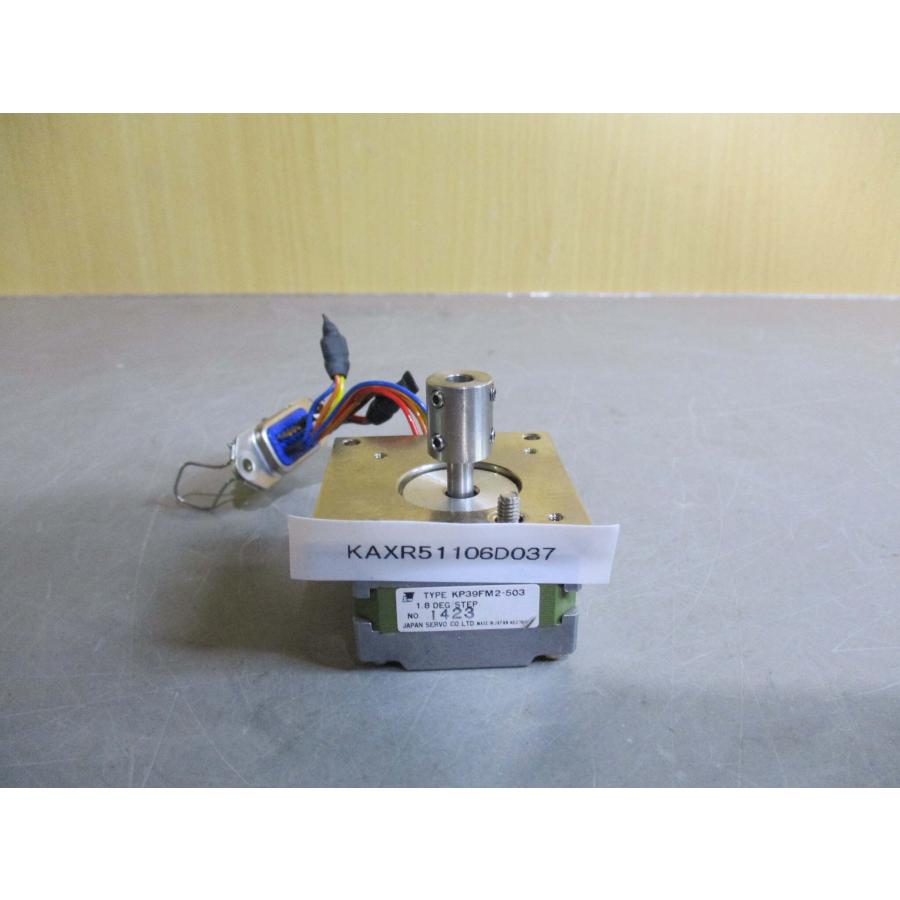 中古JAPAN SERVO MOTOR STEPPER 1.8DEG/STEP KP39FM2-035(KAXR51106D037) : growdetrading Yahoo!ショップ ...