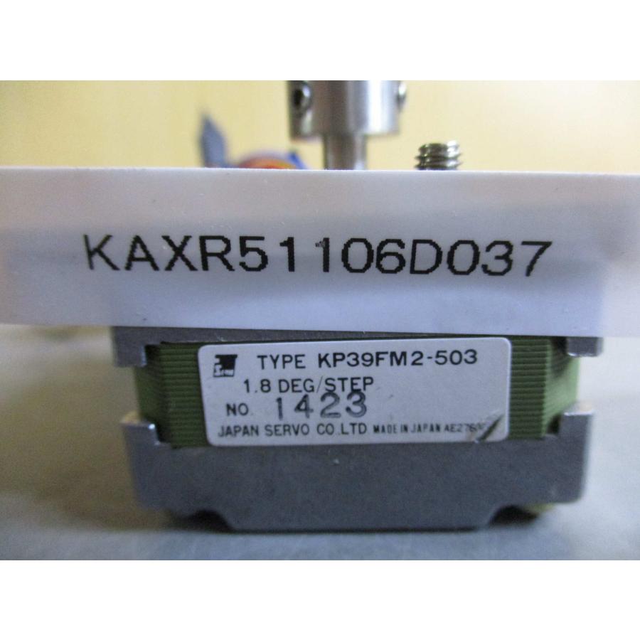 中古JAPAN SERVO MOTOR STEPPER 1.8DEG/STEP KP39FM2-035(KAXR51106D037) : growdetrading Yahoo!ショップ ...