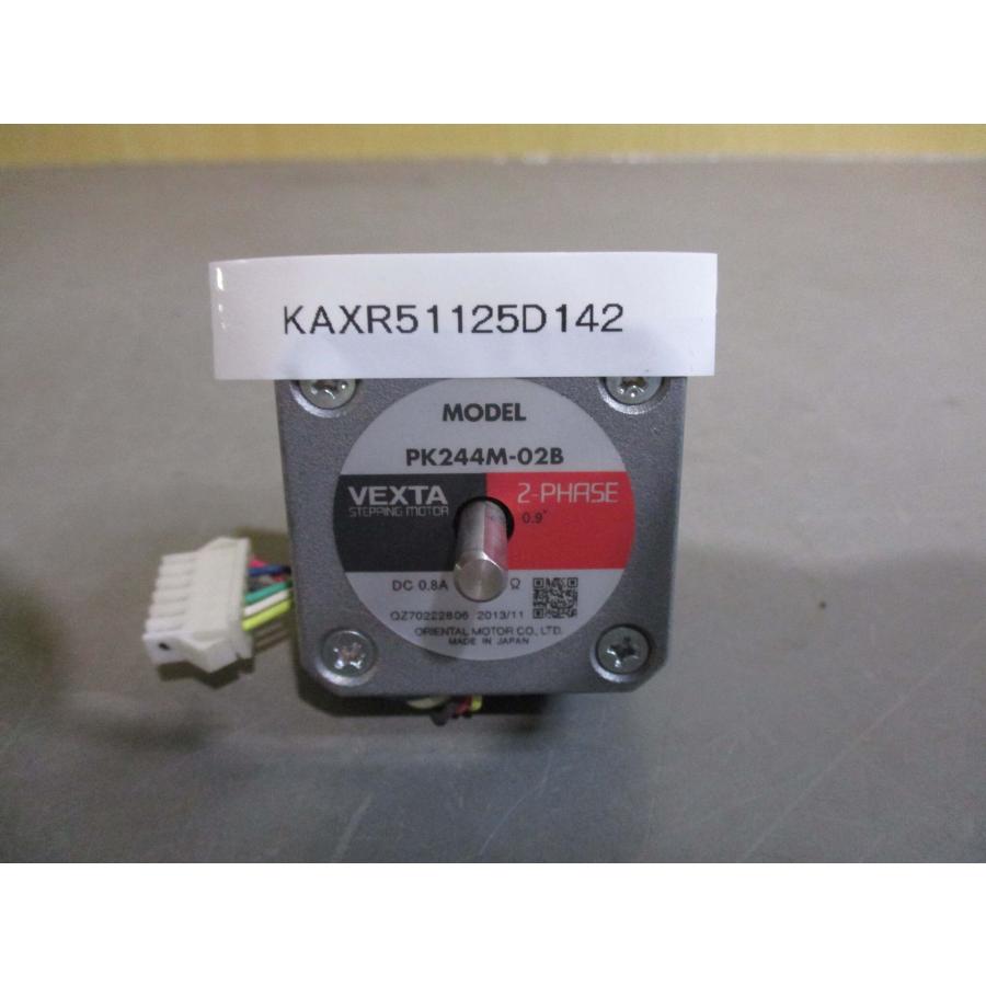 中古 Oriental Motor PK244M-02B 2相ステッピングモーター (KAXR51125D142) : growdetrading Yahoo!ショップ - 通販 ...