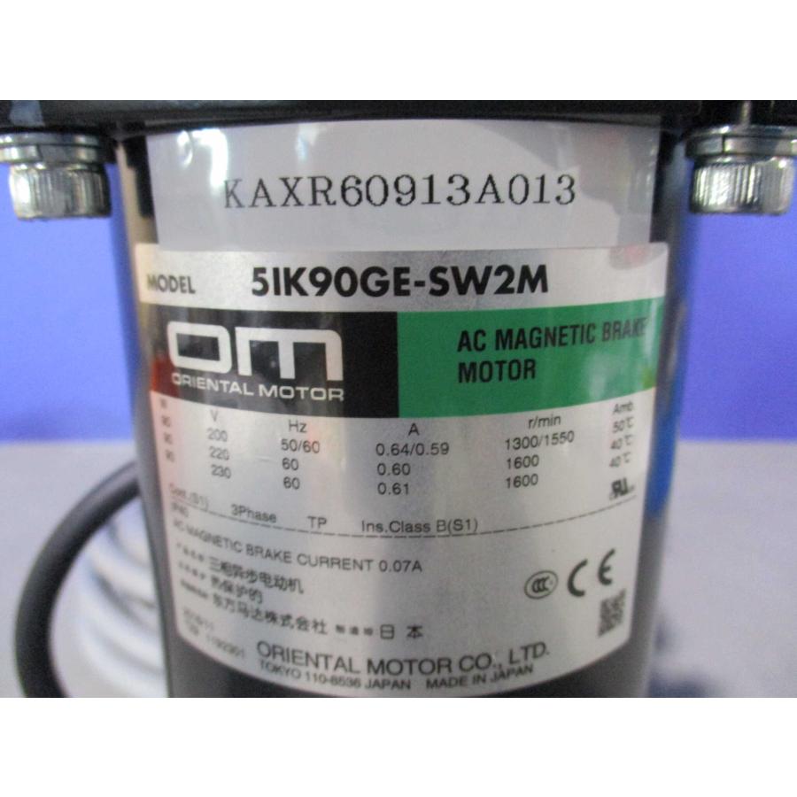 中古 ORIENTAL MOTOR AC MAGNETIC BRAKE 5IK90GE-SW2M/GEAR HEAD 5GE30S(KAXR60913A013) : growdetrading ...
