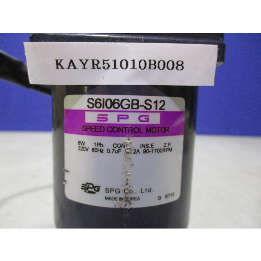 中古 SPG S6I06GB-S12 SPEED CONTROL MOTOR / S6DA3.6B (KAYR51010B008) : growdetrading Yahoo!ショップ ...