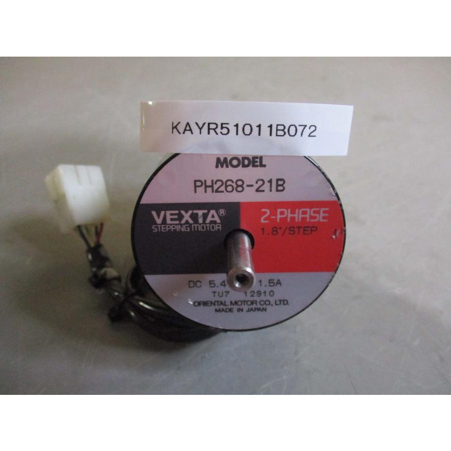 中古ORIENTAL PH268-21B 2-PHASE ステッピングモーター(KAYR51011B072) : growdetrading Yahoo!ショップ - 通販 - Yahoo ...