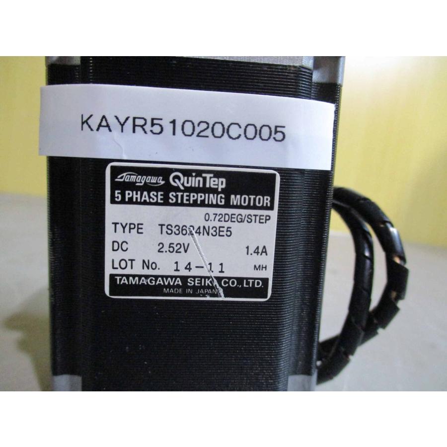 中古 TAMAGAWA TS3624N3E5 QuinTep 5相ステッピングモーター DC 2.52V 1.4A (KAYR51020C005) : growdetrading Yahoo ...