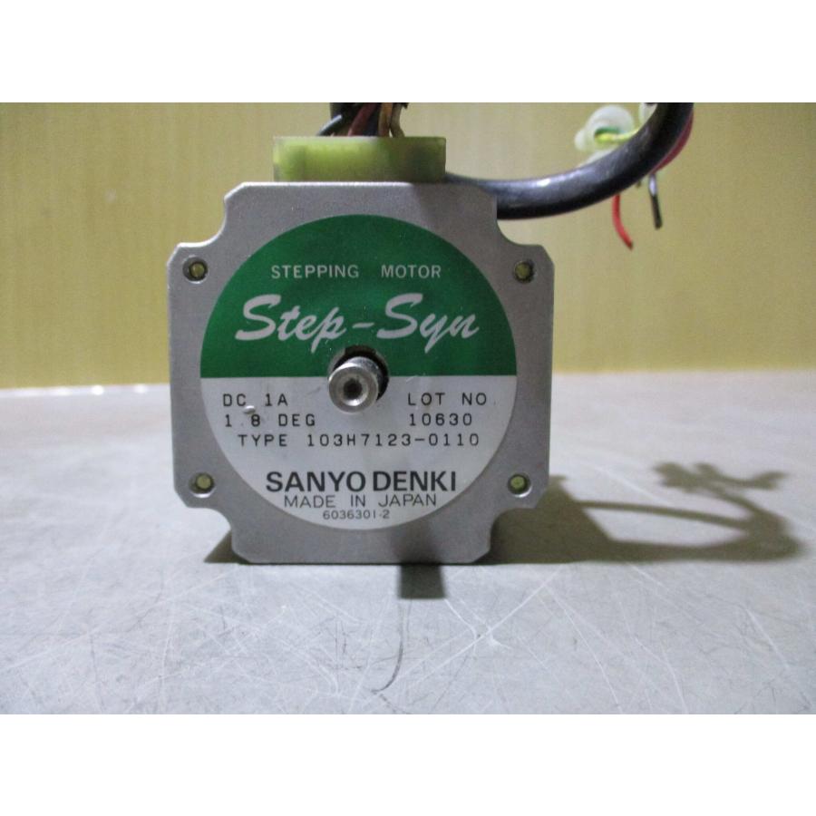 中古 SANYO DENKI STEPPING MOTOR 103H7123-0110 2相ステッピングモータ ＜送料別＞ (KAYR51116D019) : kayr51116d019 ...