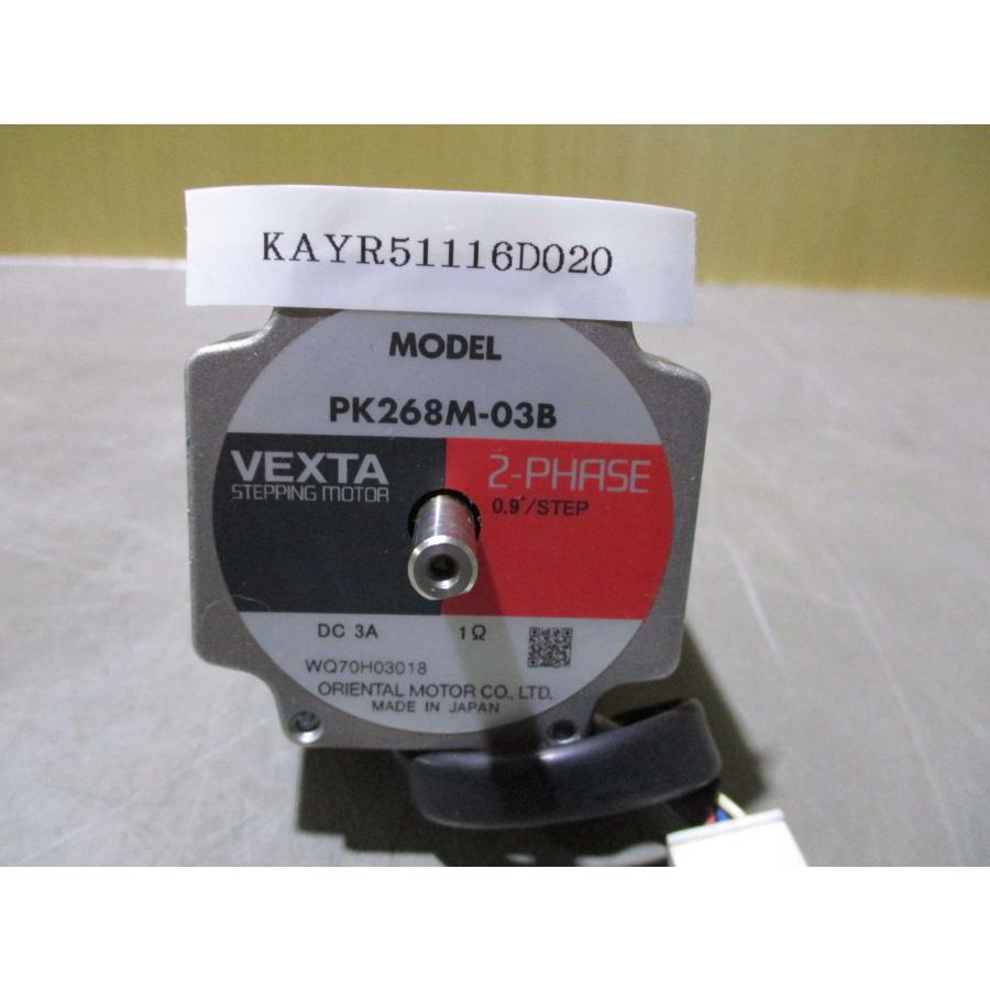 中古 ORIENTAL MOTOR STEPPING MOTOR 2-PHASE PK268M-03B ステッピングモーター ...