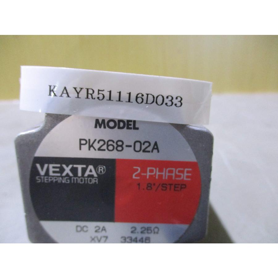 中古 ORIENTAL MOTOR STEPPING 2-PHASE PK268-02Aステッピングモーター (KAYR51116D033 ...
