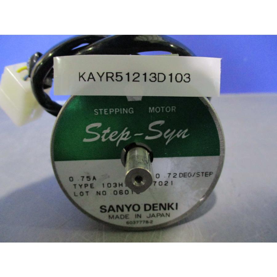 中古 SANYO DENKI STEPPING MOTOR 103H7522-7021 ステッピングモーター(KAYR51213D103) : kayr51213d103 ...