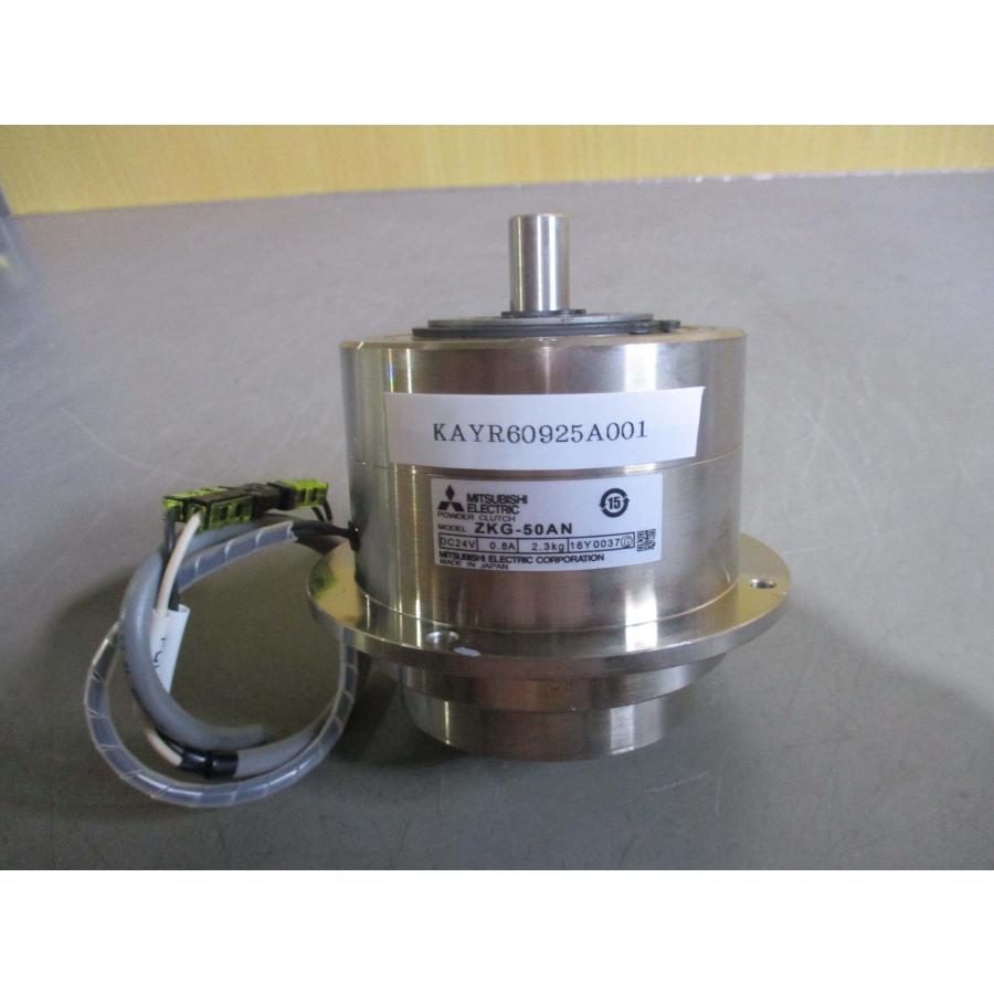 中古 MITSUBISHI ZKG-50AN POWDER CLUTCH DC24V 0.8A(KAYR60925A001) : growdetrading Yahoo!ショップ - 通販 ...