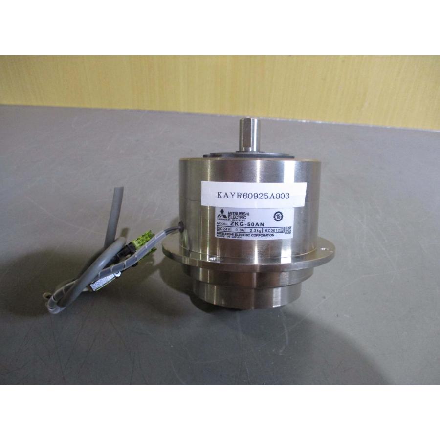 中古 MITSUBISHI ZKG-50AN POWDER CLUTCH DC24V 0.8A(KAYR60925A003) : growdetrading Yahoo!ショップ - 通販 ...