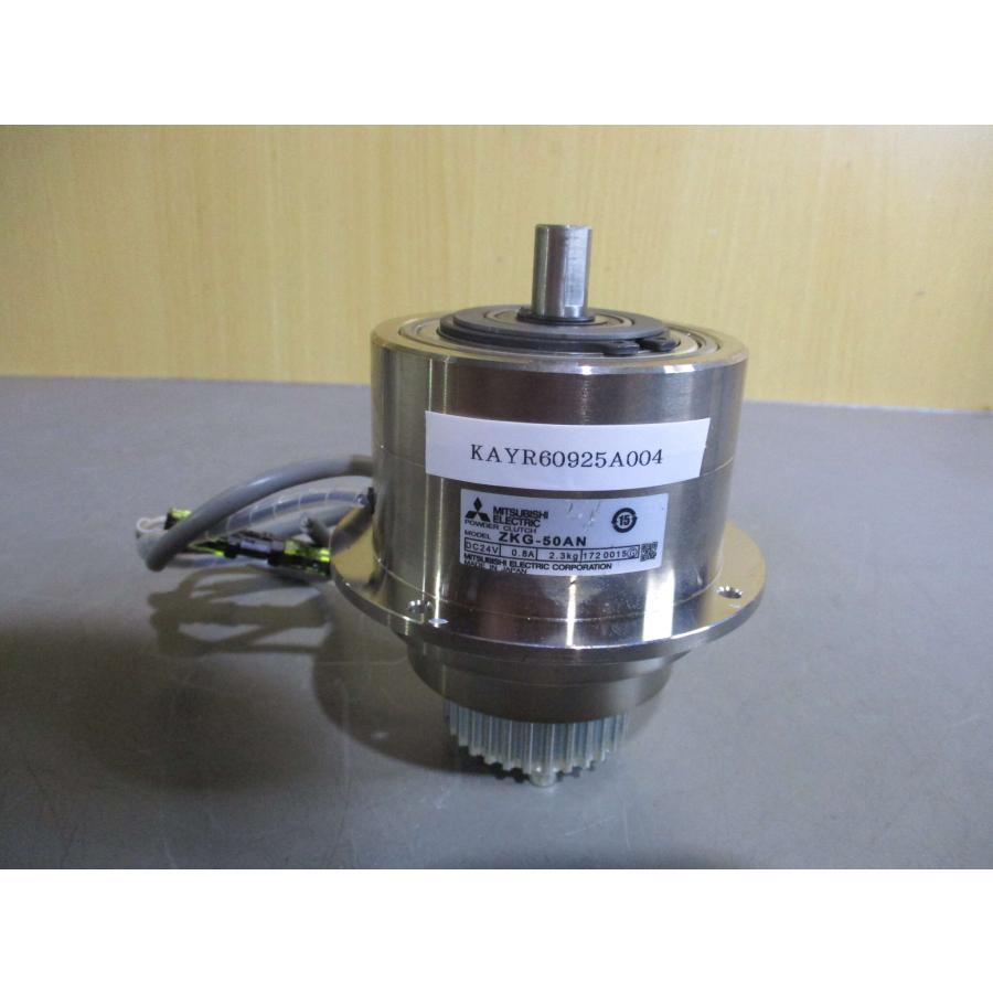 中古 MITSUBISHI ZKG-50AN POWDER CLUTCH DC24V 0.8A(KAYR60925A004) : growdetrading Yahoo!ショップ - 通販 ...